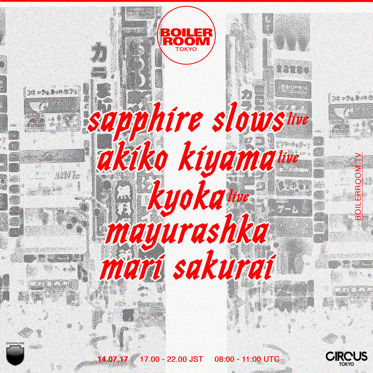 Boiler Room Tokyo with Akiko Kiyama, Sapphire Slows, Kyoka, Mari ...